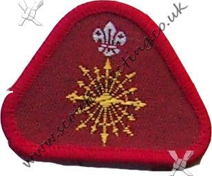 Navigator Cub Scout badge 1991 to 2001 | Collecting Badges