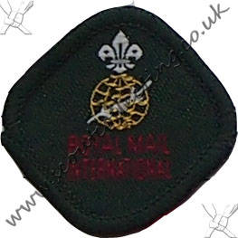 World Friendship Scout Badge post 1991 to 2001 | Collecting Badges